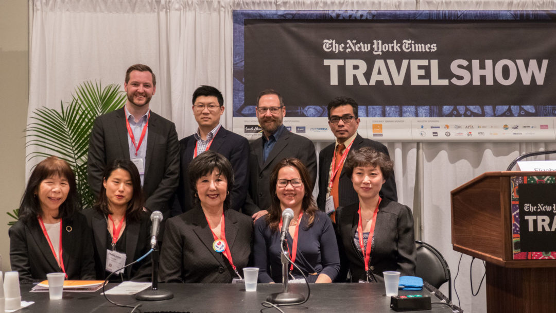 The 2017 New York Times Travel Show: A Review