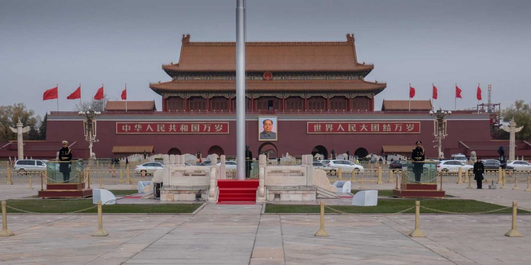 5 Must-See Beijing Highlights for First-Time Visitors
