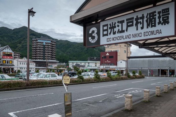 11 Nikko Attractions that Make it Worth the Journey from Tokyo