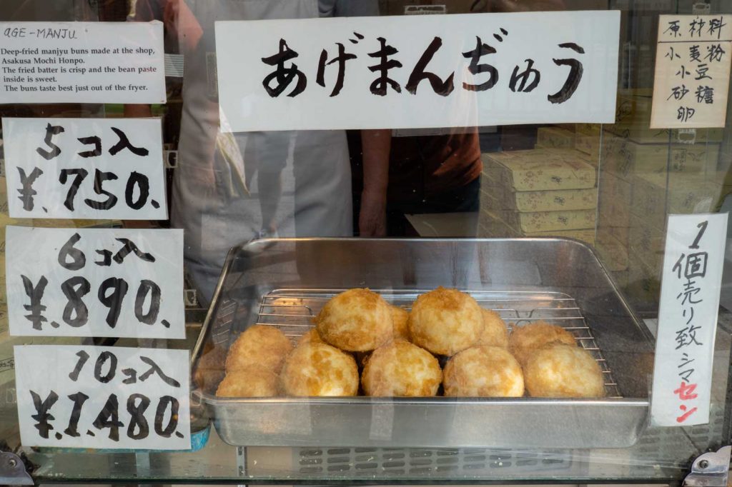 Tokyo Street Food - 17 affordable street snacks to try in Japan's megacity