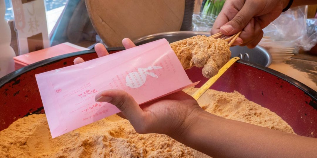 kibi-dango-from-Asakusa-Tokyo-Japan-1422x711 - I May Roam